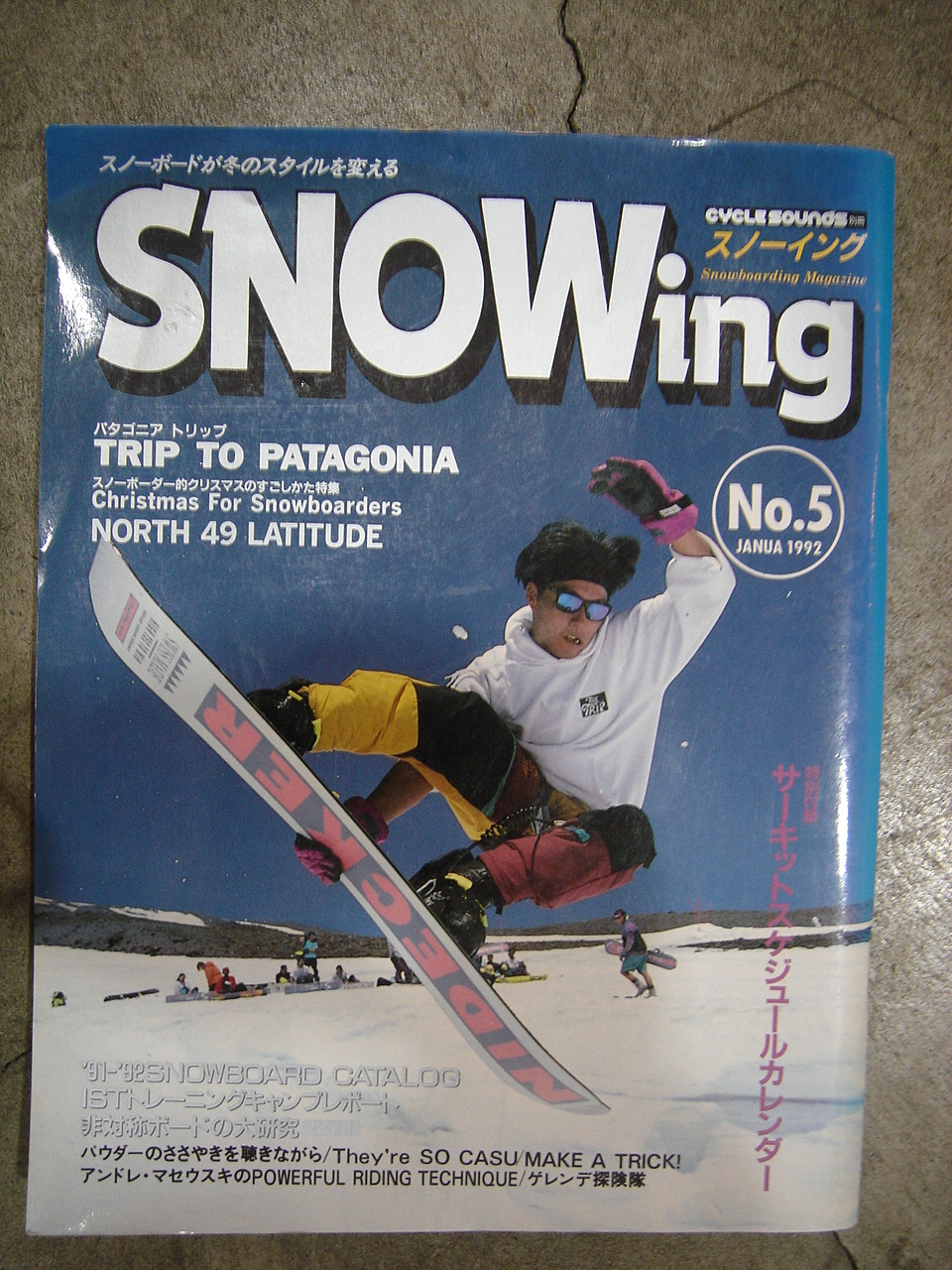 懐かしの・・・: XYZ Action Sports Division 懐かしの・・・: XYZ Action Sports Division